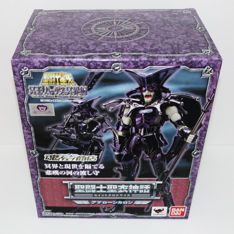 SAINT SEIYA Acheron Charon Myth Cloth BANDAI TAMASHII WEB