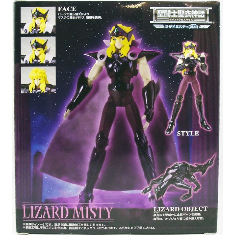 SAINT SEIYA Misty Lézard Surplis Lizard Surplice Myth Cloth BANDAI ...