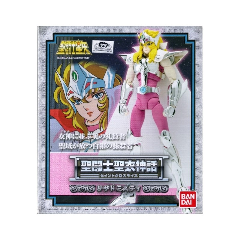 SAINT SEIYA Misty Lézard ARGENT Lizard SILVER Myth Cloth BANDAI
