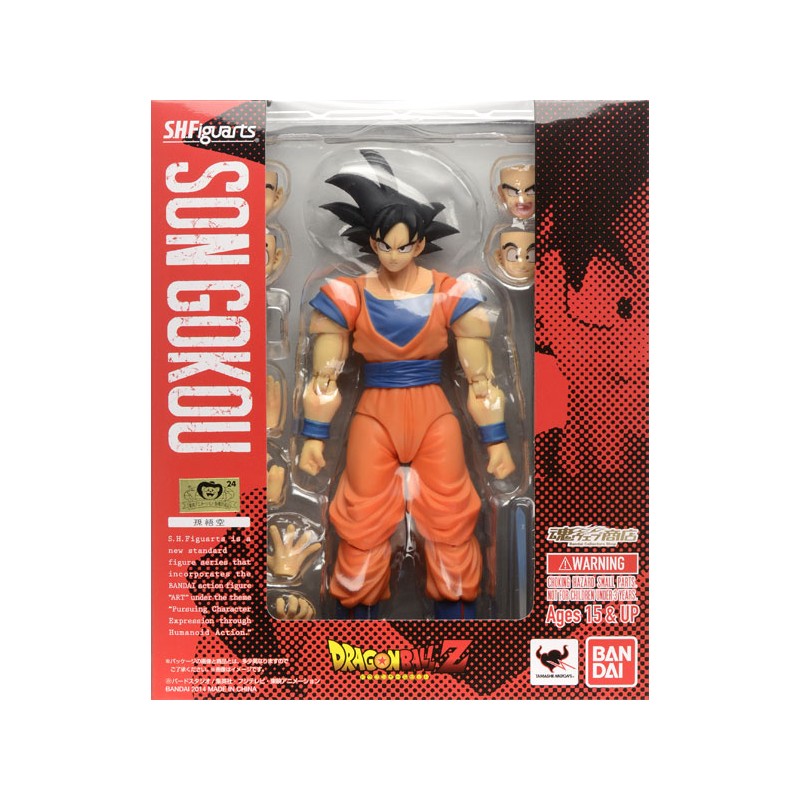 DRAGON BALL Son Goku SH Figuarts SanGoku BANDAI